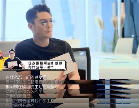 霍建华自曝生活中并不是特别浪漫，与杨幂拍吻戏林心如不会吃醋
