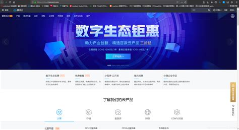 [实用文档]idea搭建腾讯云短信服务 idea com github qcloudsms smssinglesender csdn博客