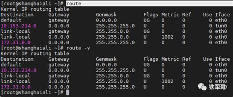 网络之路2初识路由表 知乎