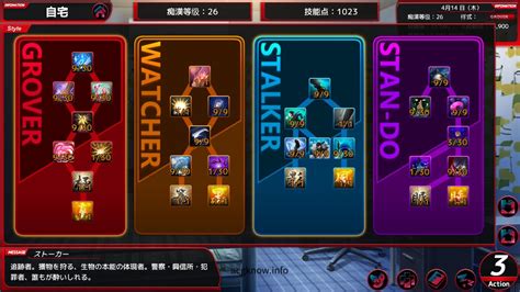 [互动slg 汉化 全动态]满车率300 个人汉化版 存档[新作 2g] Acgknow