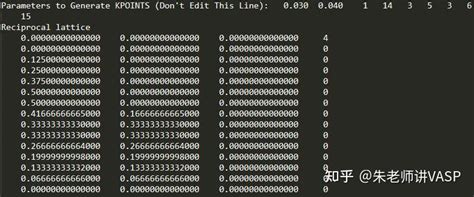 vasp实用教程：杂化泛函 hes06 计算能带 知乎