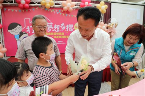 嘉縣弱勢家庭脫貧方案成果展 感恩扶持新人生 台北郵報 The Taipei Post
