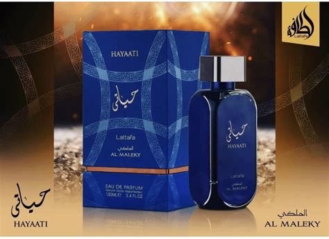 Apa De Parfum Lattafa Hayaati Al Maleky Barbati 100 Ml Parfum Arabesc