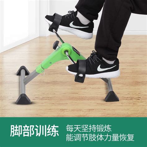 老人復健器材的價格推薦 2021年12月 比價比個夠biggo