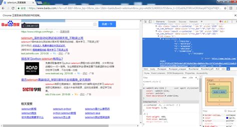 Js中scrollintoview的用法 Cnhkzyy 博客园