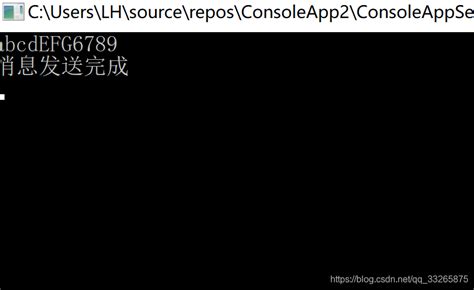 Cnet创建一个简单的消息队列程序（messagequeue）c Messageque Csdn博客