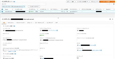 Pythonとboto3を使用して、awsのインフラ構築を自動化してみた Tech ブログ サーバ運用保守・運用監視なら Jig