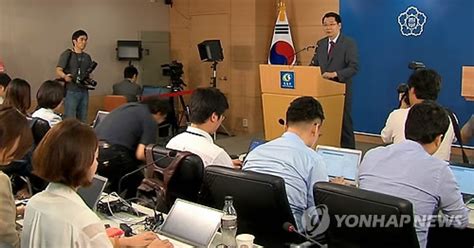 남북 12일 서울 장관급회담 개최 사실상 확정