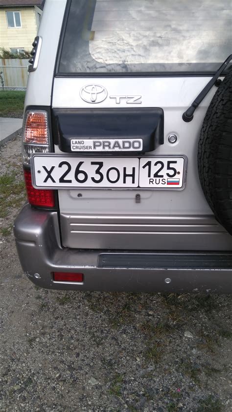 Зарегился — Toyota Land Cruiser Prado 90-series, 3,4 л, 1999 года ...
