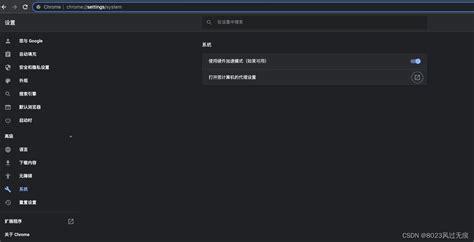 mitmproxy代理 mitmproxy 代理设置 csdn博客