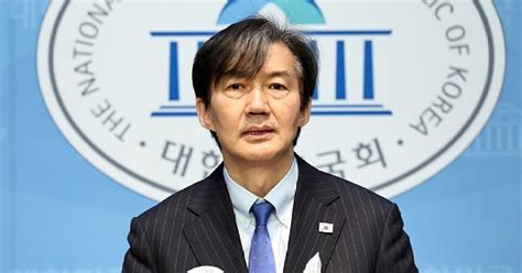 조국 “22대 국회서 한동훈 특검법 발의할 것”
