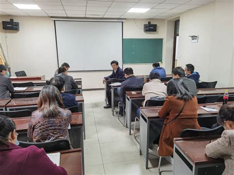 电控学院召开近期工作推进部署会 西安科技大学电气与控制工程学院