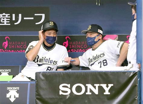 【オリックス】投打かみ合わず連勝逃す首位・ロッテも敗れ2・5差変わらず スポーツ報知