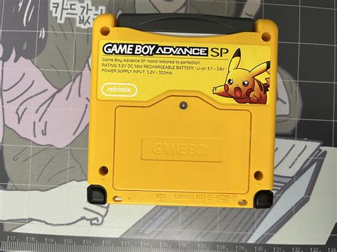 Pikachus Back Rgameboy