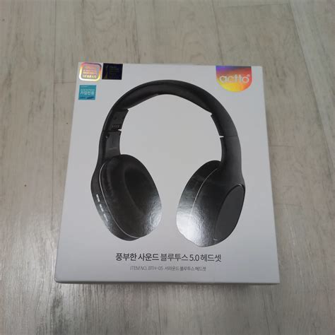 엑토 블루투스 헤드셋 당근마켓 중고거래