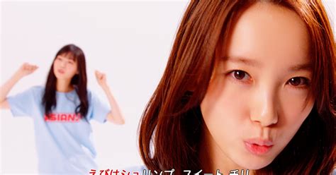 Mv The