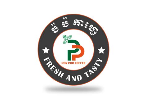 ប៉ ប៉ កាហ្វេ Phnom Penh