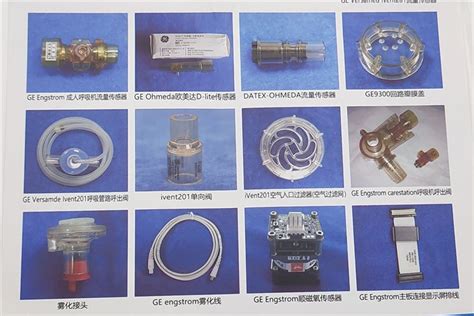 Rakitan Katup Pernafasan Dengan Sensor Aliran Carescape R860 1505 3848 000 Produsen Dan Pemasok