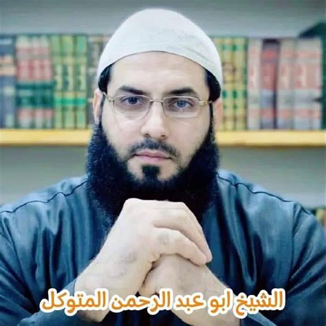 إن الله يبغض الفاحش المتفحش فالمؤمن يتباعد عن الفحش في الكلام ورديء