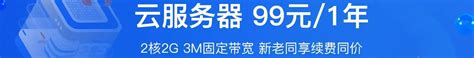编程语言资料网 致力于java php python c 等一系列教程分享！