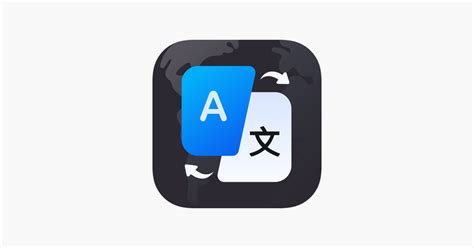 ‎ai Translate Textvoiceimage On The App Store