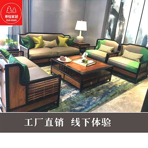 苏梨上品忆江南沙发新中式客厅红木沙发茶几轻奢现民宿红实木家具 虎窝淘
