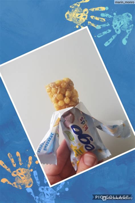 Злаковый батончик EGO Kids "Сливочный пломбир" с ароматом пломбира ...