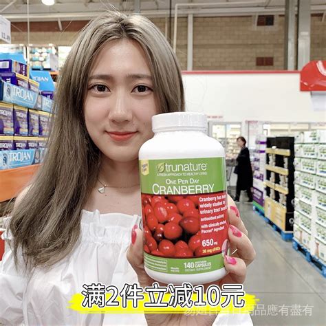Trunature蔓越莓的價格推薦 2021年5月 比價比個夠biggo