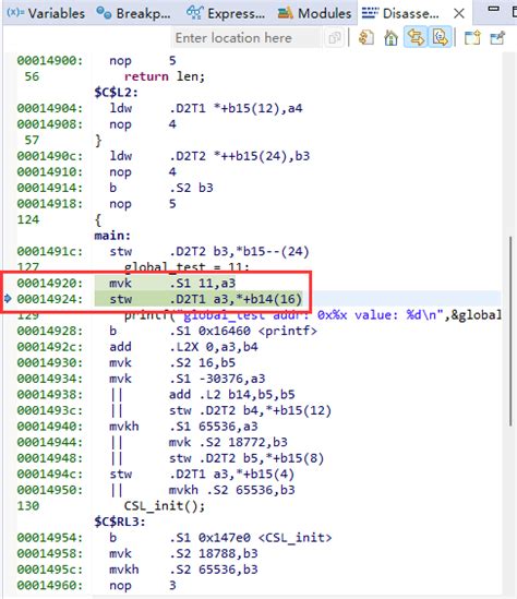 Skyeye操作指南：连接ti Ccs的ide调试 Csdn博客