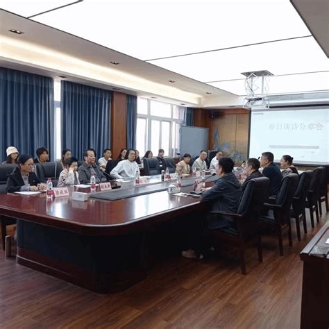 我院与万州区作协联合举办 春日谈诗”分享会 文学院