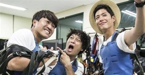 1박2일 박보검 미소 한번이면 김종민도 잠잠