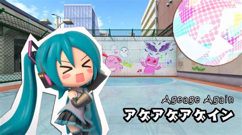 Mmd Ageage Again Video By Theotakuonigiri On Deviantart