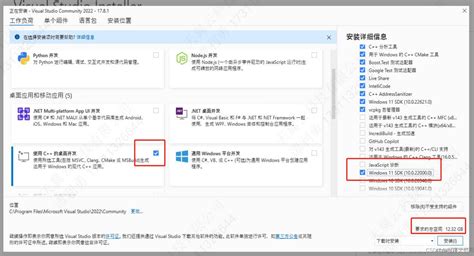Rust介绍与开发环境搭建rust离线安装 Csdn博客 Rust介绍与开发环境搭建rust离线安装 Csdn博客