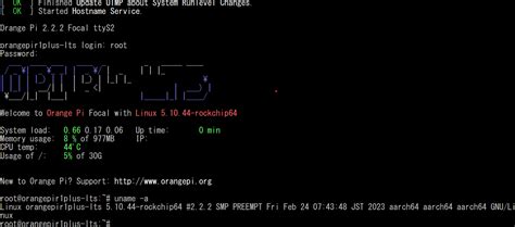 Github M Atusiorangepi Build R1 Plus Lts Build Environment And