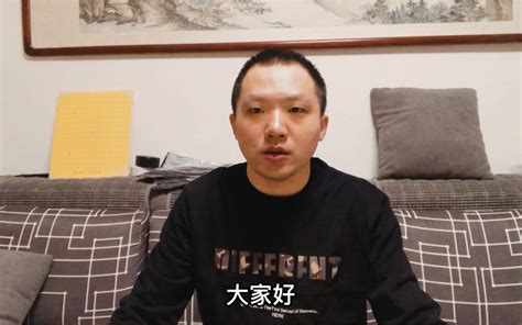 Bilibili