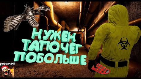 Escape The Backrooms Youtube