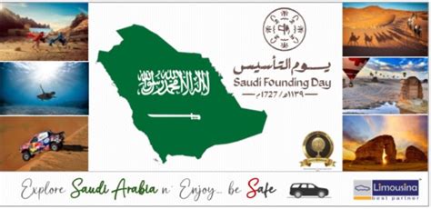 George Kuriakose On Linkedin Happy Saudi Founding Day