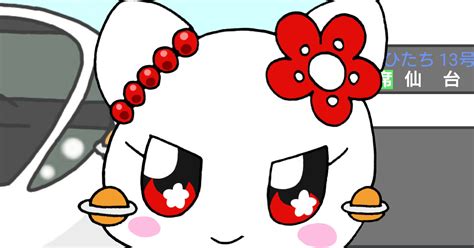 オリたま 代替輸送 しょうちゃんのイラスト Pixiv