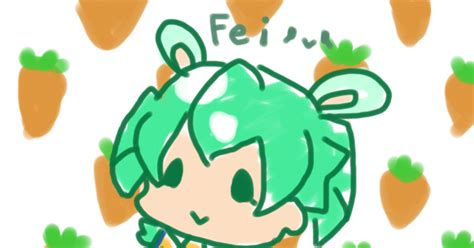 フェイ・ルーン フェイ≡