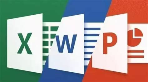 ExcelWordPPTVBA视频含教程 软件 课件