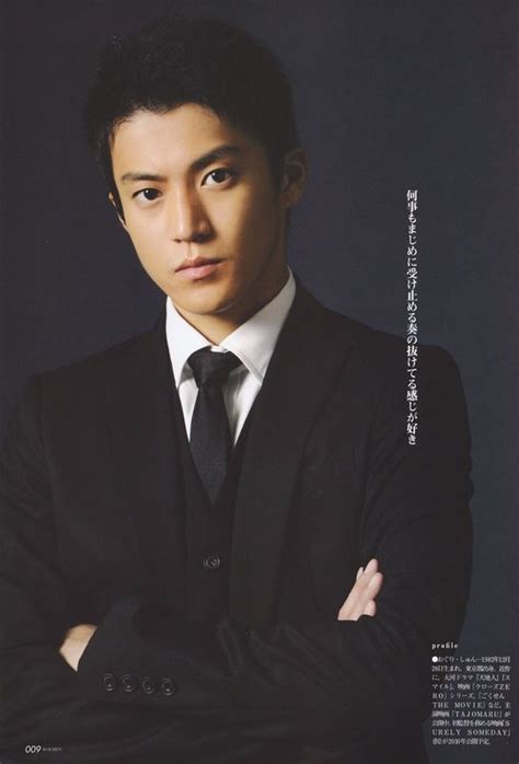 Oguri Shun D O B Capricorn World Handsome Man