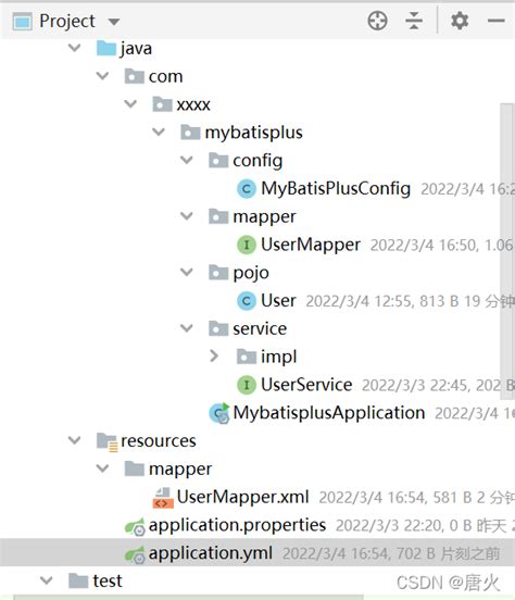 Mybatisplus Plus分页插件的配置和使用combaomidoumybatisplusextensionplugins