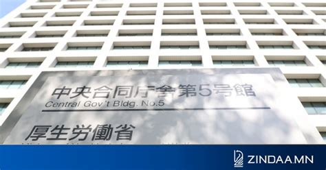 Японд Монголоос очсон хүнээс халдвар илэрчээ