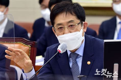 속보 1주택자 Ltv 50로 완화 15억 초과 아파트에도 주담대 허용 노컷뉴스