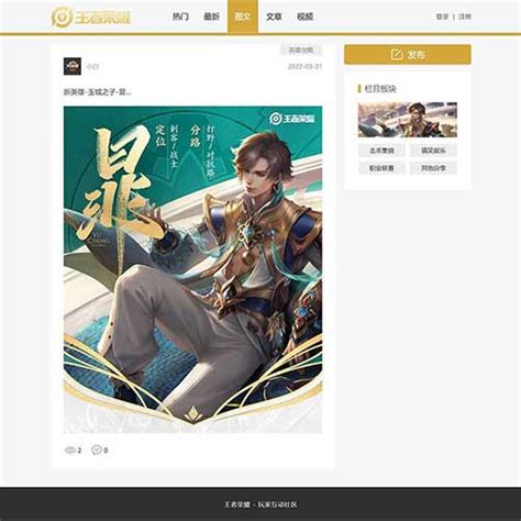 php毕业设计作业源码 php mysql网站成品模板 大学生php动态网页设计制作 stu网页设计