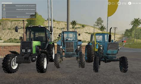 Russian Tractors Pack V1 0 FS 19 Farming Simulator 2025 Mod LS 2025 Mod FS 25 Mod