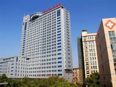 贺州市人民医院怎么样地址电话挂号方式 中国医药信息查询平台
