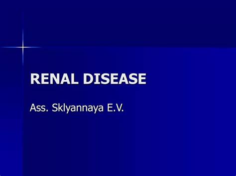 Ppt Renal Disease Powerpoint Presentation Free Download Id826924