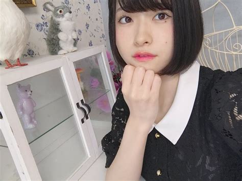 Nakahara Fuumi