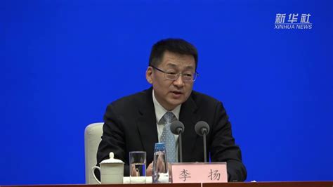 连续9天 春节期间小客车免费通行全国收费公路凤凰网视频凤凰网